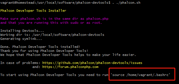 php安装phalcon扩展的二种方式，以及安装devtools开发工具_php容器中安装phalcon扩展-CSDN博客