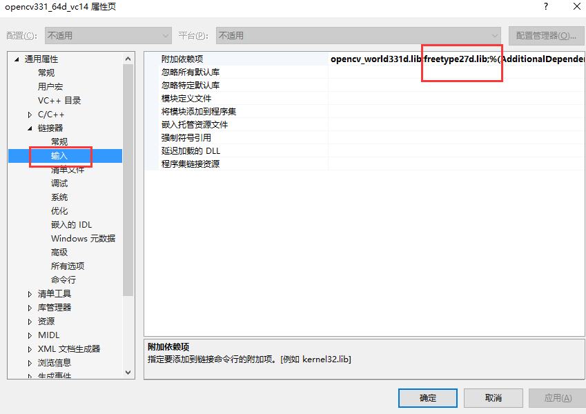 【opencv】opencv显示中文--利用freetype_freetype opencv-CSDN博客