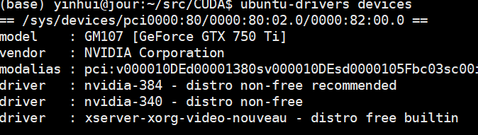 Linux （Ubuntu16.04）下安装GPU驱动-384+CUDA9.0+cudnn7.6_cuda核心384能升级什么版本的cuda-CSDN博客