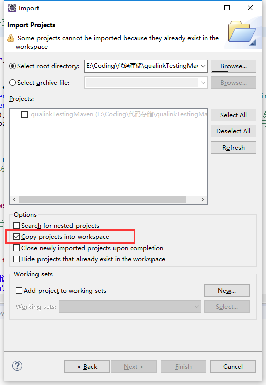 Eclipse报“Some projects cannot be imported because they already exist in the workspace”错误的解决方案-CSDN博客