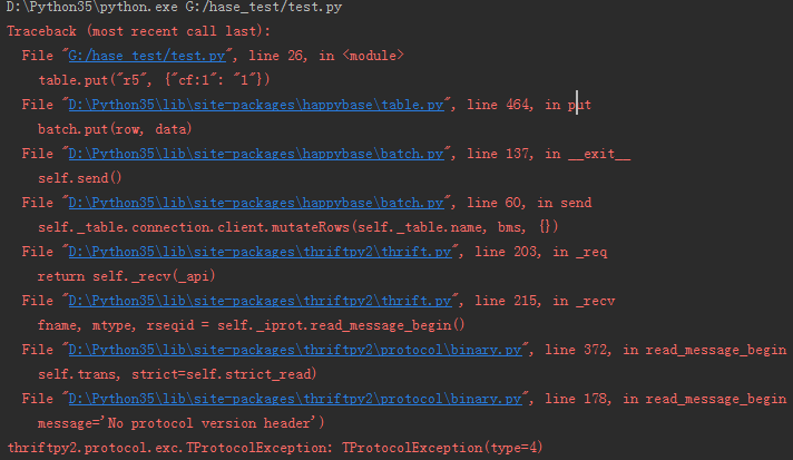 python连接hbase出现message='No protocol version header' 报错-CSDN博客