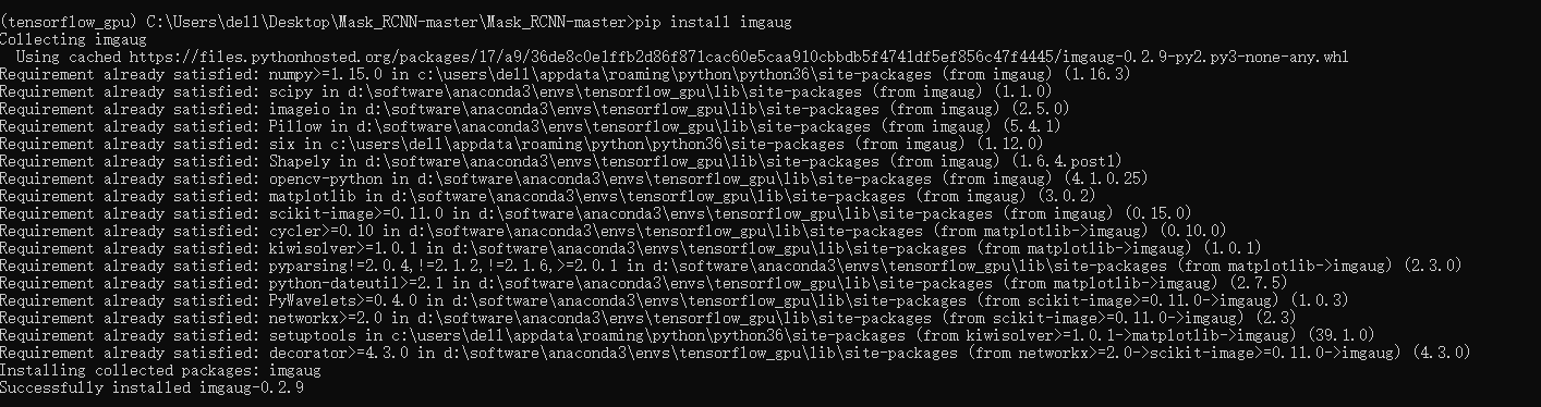 关于Python安装imgaug时问题总结与处理_w15797673137的博客-CSDN博客