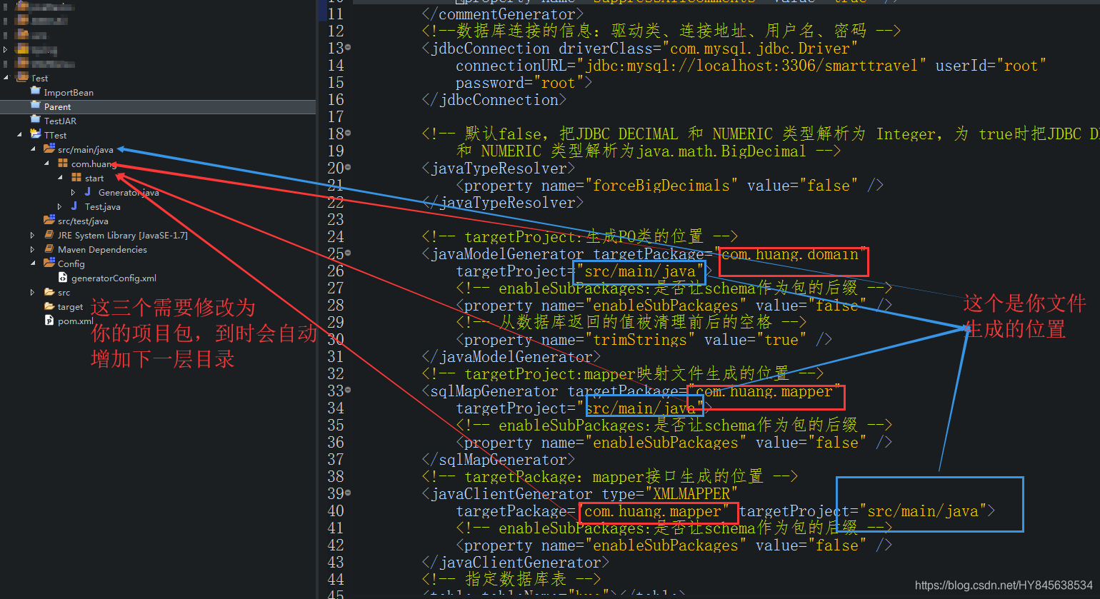 Ssm框架mybatis逆向工程实现maven新建ssm项目使用mybaits逆向工程自动生成的代码实现关联 Csdn博客