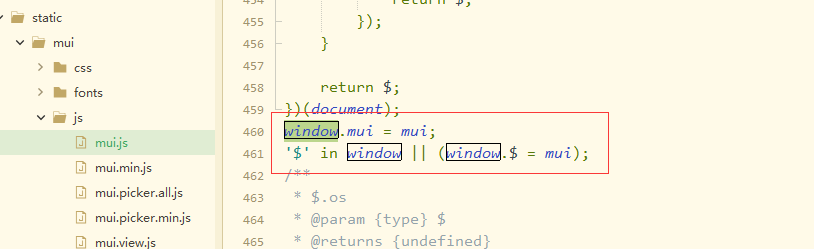 Vue 引入 mui 组件_vue项目中引用mui-CSDN博客