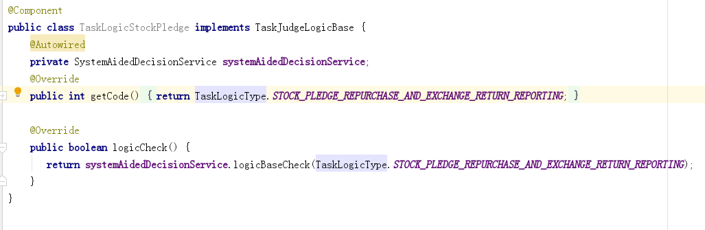 利用ApplicationContextAware动态调用接口的多个实现类_applicationcontextaware 可以多个实现吗 ...