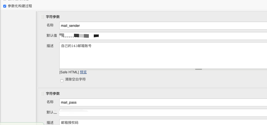 Jenkins Job 之间传递参数jenkins Job间传参数 Csdn博客 