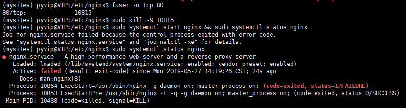 Job for nginx.service failed because the control process exited with error code.解决方法-CSDN博客