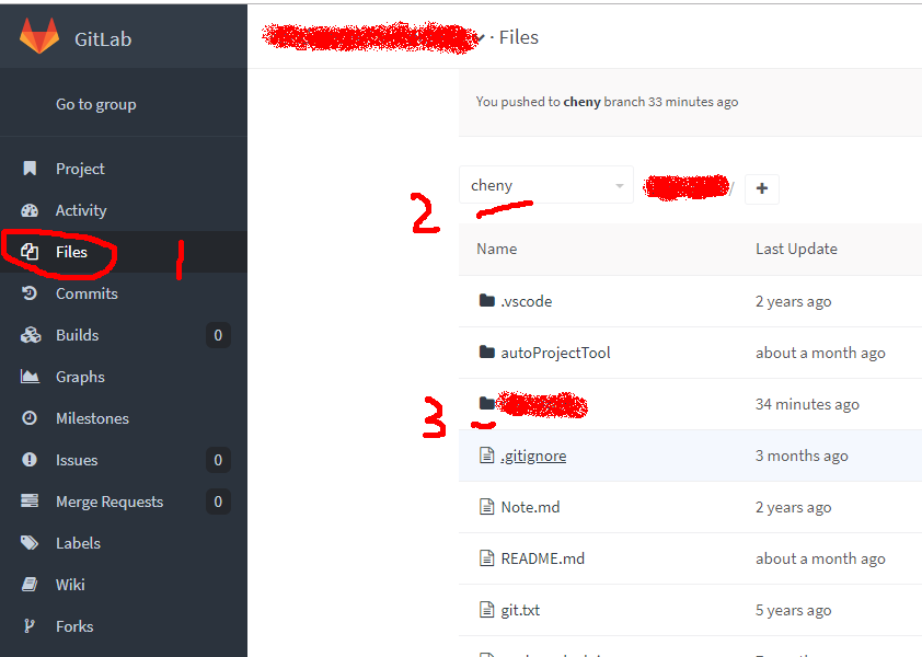 GitLab仓库查看历史版本源码的修改_gitlab查看history-CSDN博客