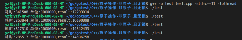 C++原子操作 atomic的使用及效率_c++原子操作效率-CSDN博客