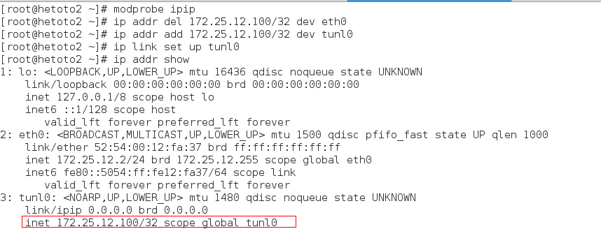 LVS模式二：TUN隧道模式_tun模式-CSDN博客