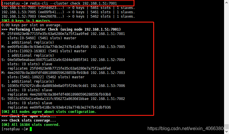 15 Redis Cluster集群:在项目中重新搭建一套读写分离 高可用 多master的redis Cluster集群 Redis集群 关闭master的redis 访问nginx提示