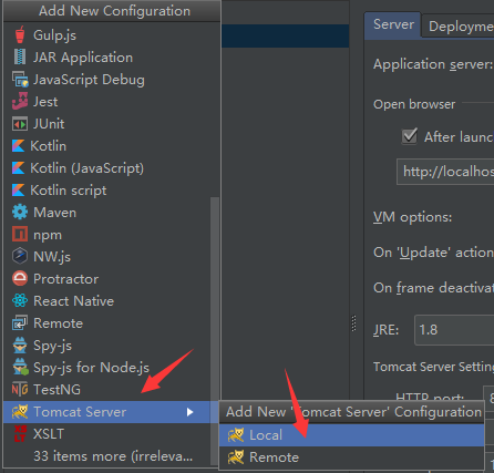 Idea+tomcat部署maven版本的web工程_maven、tomcat、idea版本-CSDN博客