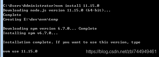 安装nvm Node包管理 卸载已安装的nodejs 安装vuecli Errno 4048 Syscall ‘unlink‘syscall Unlink Csdn博客