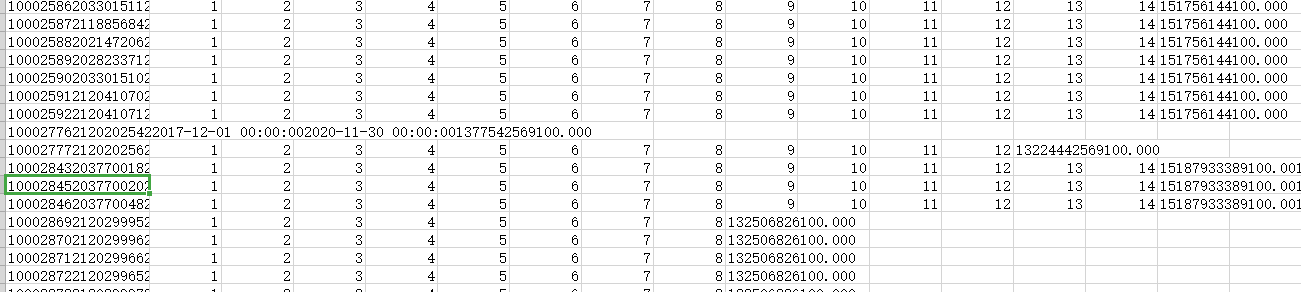 Csv文件带有逗号时，用excel打开问题 用excel打开csv去掉逗号 Csdn博客