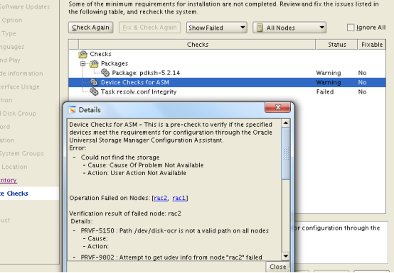 Oracle 11gR2在Linux7.4 X64 安装实施方案_linux7.4安装oracle11g-CSDN博客