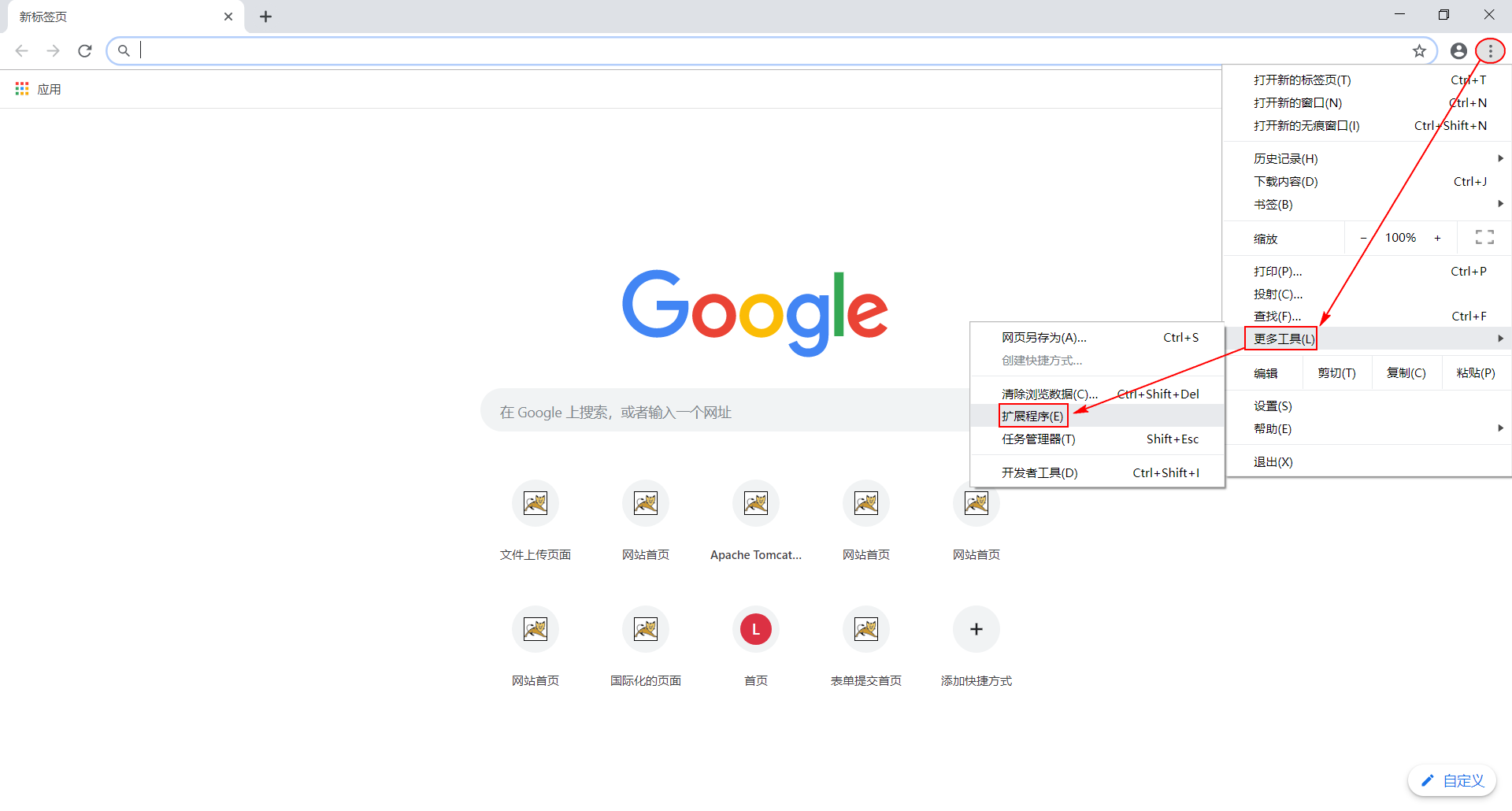 How to set the web page encoding in the latest version of Google Chrome ...