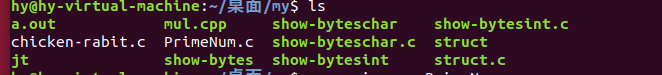 在虚拟机vmware的中的linux系统下如何编译c语言代码并运行(gcc编译器)虚拟机代码运行指令 Csdn博客