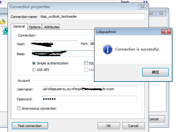 LDAP系列二创建用户_linux ldap创建用户-CSDN博客