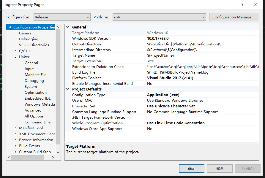 VS2017添加lib静态库文件引用_vs2017 additionaldepen-CSDN博客