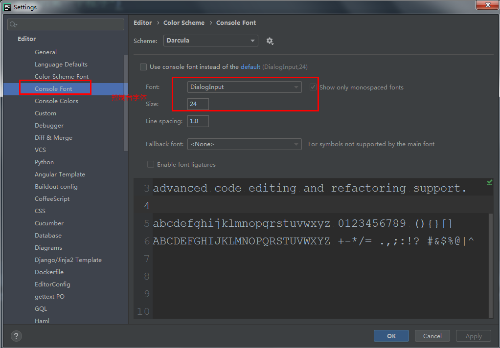 PyCharm的初始设置以及使用技巧_pycharm中help里面没有register-CSDN博客