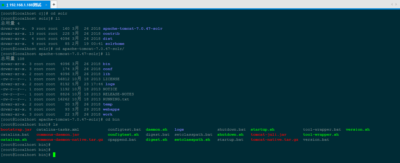 Xshell设置字体大小以及配色方案设置_xsell的字体-CSDN博客