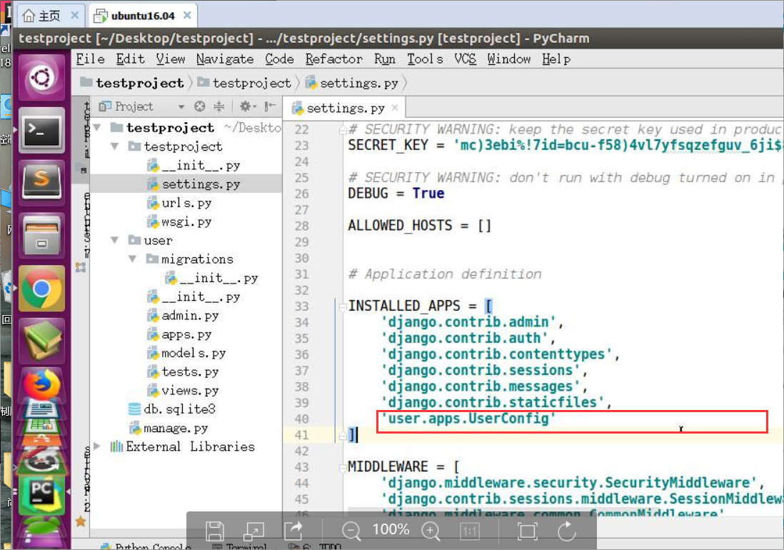 Django简介(创建,配置,生成迁移文件,运行)_python manage.py makemigration 生成文件起别名-CSDN博客