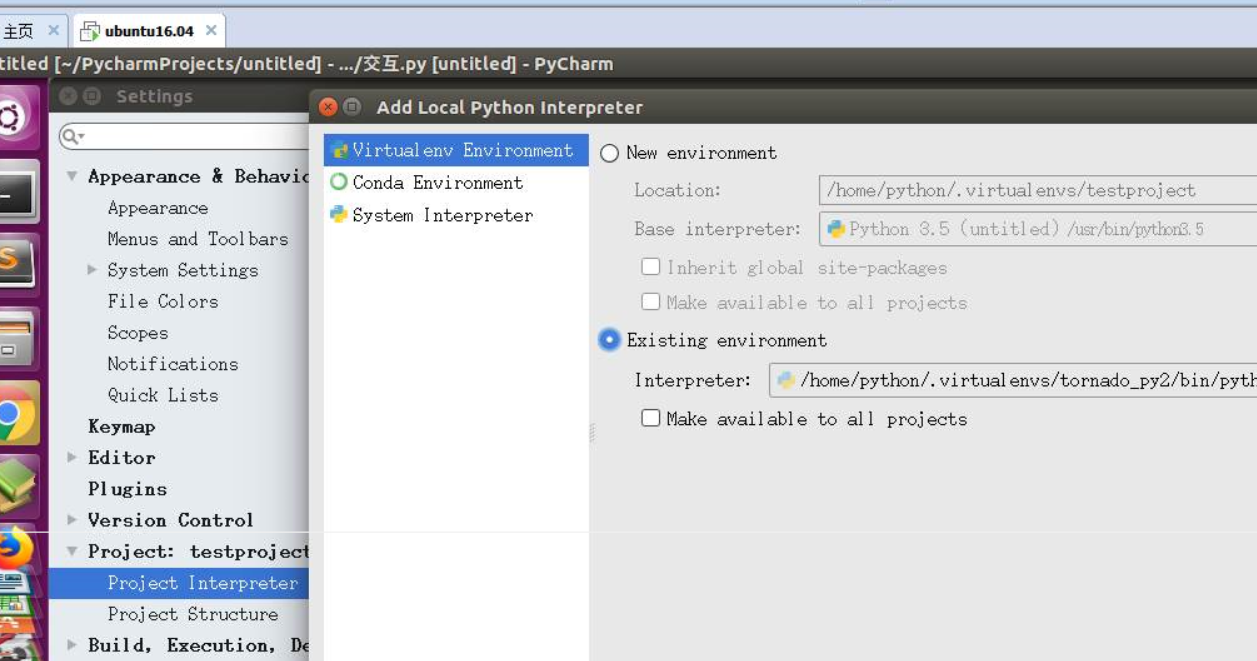 Django简介(创建,配置,生成迁移文件,运行)_python manage.py makemigration 生成文件起别名-CSDN博客