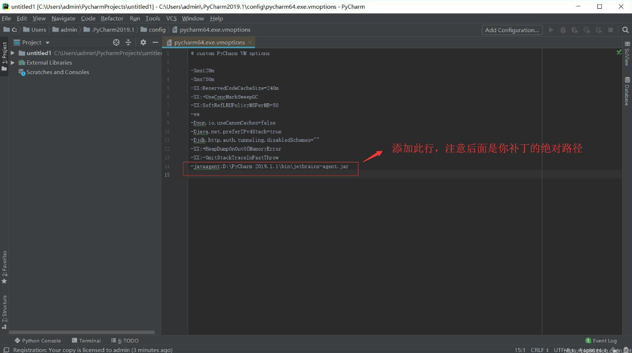 PyCharm的初始设置以及使用技巧_pycharm中help里面没有register-CSDN博客