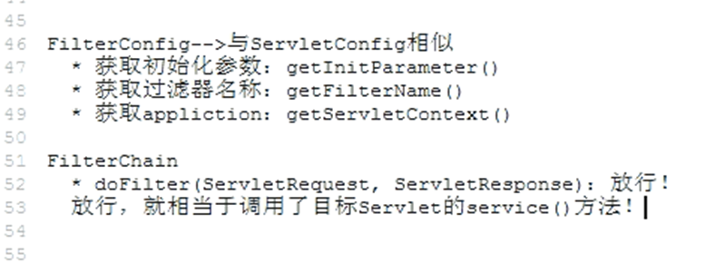 Javaweb过滤器（filter）dofilter Csdn博客 