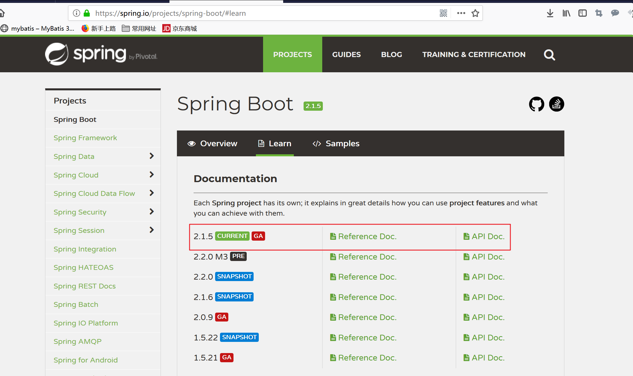 2、Spring Boot——Spring Boot简介及三种创建方式_springboot官网-CSDN博客