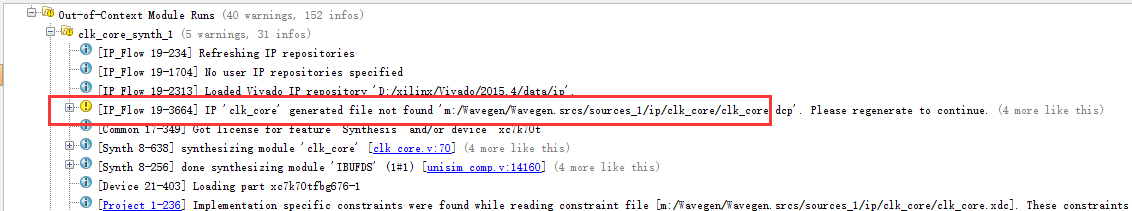 Vivado2015.4自定义IP时遇到WARNING：[IP_Flow 19-3364]_ip flow 19-3664-CSDN博客