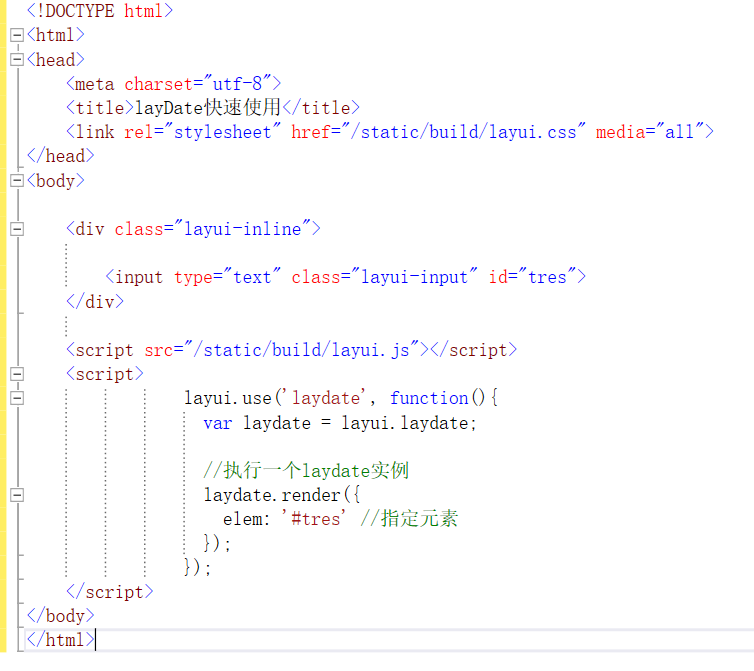 Material Design 2 date component display Chinese, metroe time component ...