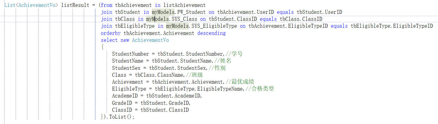 VS数据的导出_数据库_weixin_44540705的博客-CSDN博客