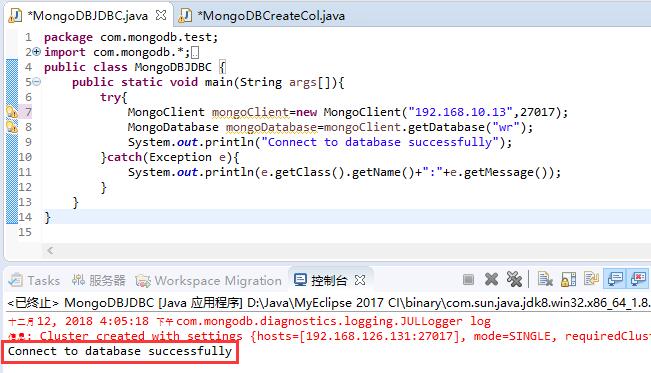 MongoDB高级使用实操-数据共享与整合技术_mongodb 集群可以使用共享存储吗-CSDN博客