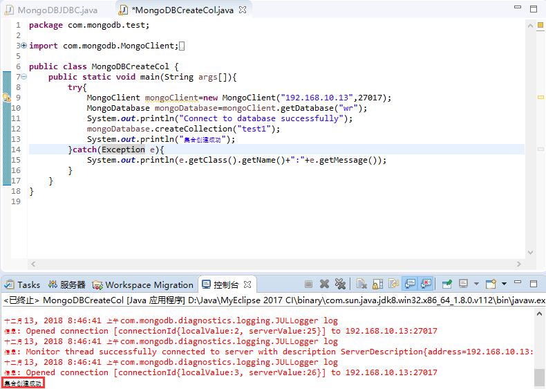 MongoDB高级使用实操-数据共享与整合技术_mongodb 集群可以使用共享存储吗-CSDN博客