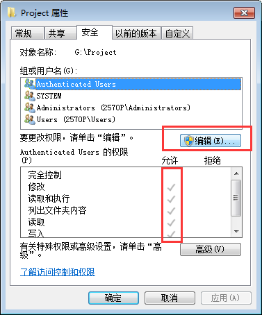 IIS 发布.NET Core出现HTTP 500 Internal Server Error（Windows7 Windows10 ...