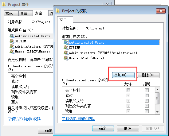 IIS 发布.NET Core出现HTTP 500 Internal Server Error（Windows7 Windows10 ...