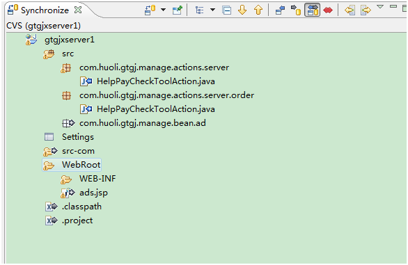 MyEclipse使用技巧之CVS的使用（下载工程、提交修改）_cvs 上传 更新-CSDN博客