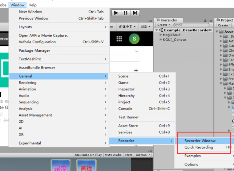 Unity3D windows平台视频录制录屏插件 UnityRecorder_unity recorder 视频翻转-CSDN博客