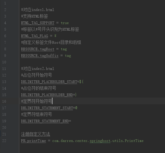 【知识积累】springboot整合beetl_${ctxpath}-CSDN博客