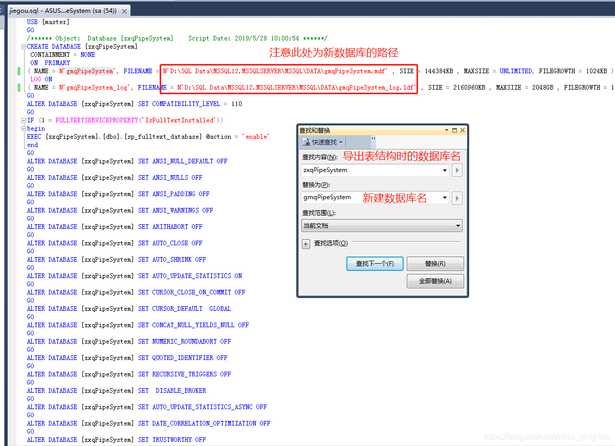 Sqlserver导出表结构,并把表结构导入新建的数据库中3 将数据库中的user表导出到自己创建的数据库中要求只导出表结构定义导出 Csdn博客 9201