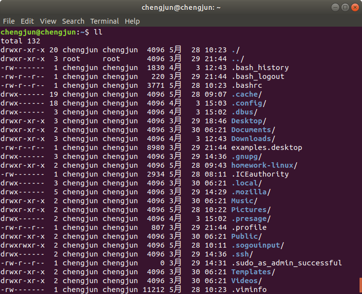 linux怎么设置ll命令默认不显示隐藏文件?_linux ll默认不显示隐藏文件-CSDN博客