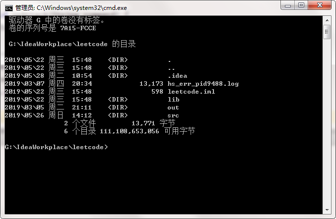 Os命令行注入 Javaos命令注入 Java Csdn博客 