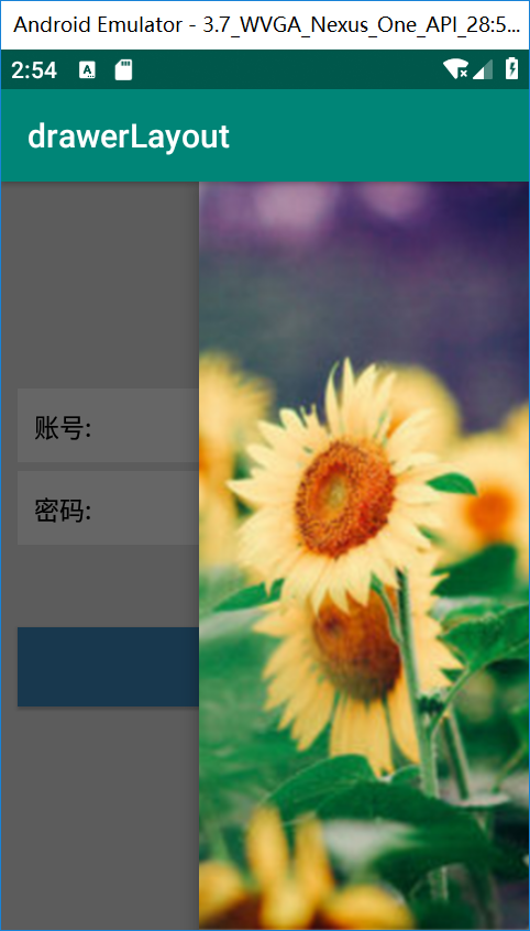 安卓使用DrawerLayout实现左右划效果（抽屉动画）以及简单布局_android右侧抽屉控件 csdn_fjnu_se的博客-CSDN博客