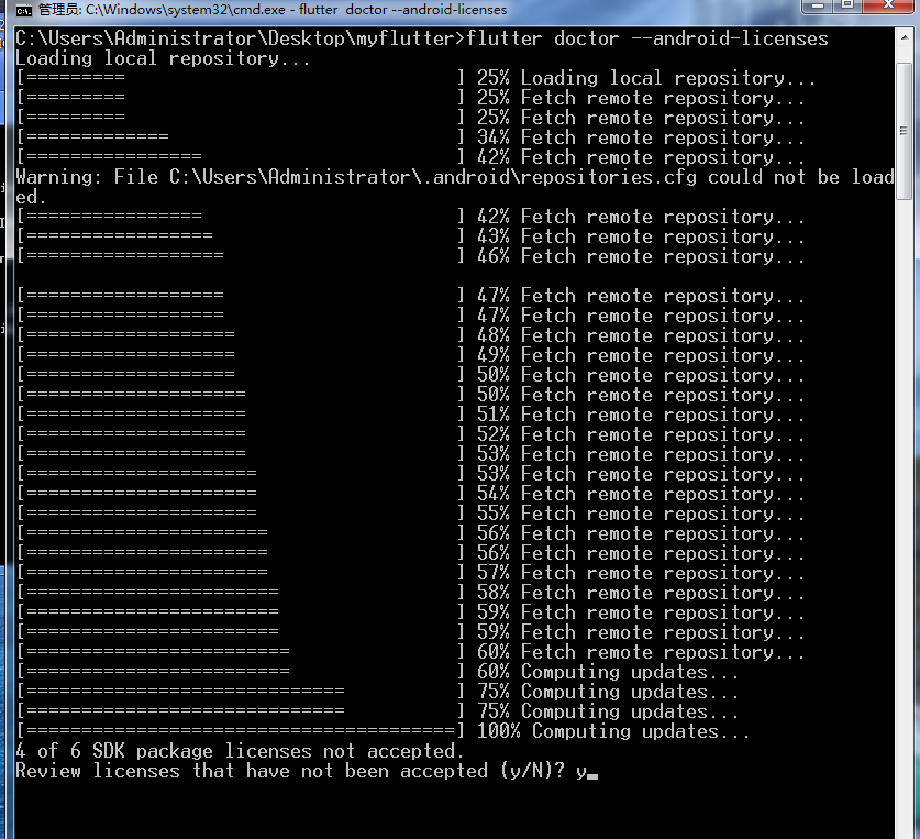 windows + flutter + vscode 最详细的配置以及使用方法_vscode 怎么修改 flutter的locate-CSDN博客