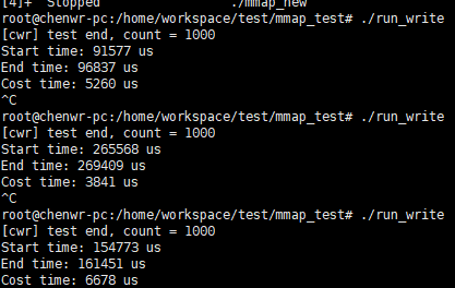 mmap内存映射用法总结_mmap 对齐-CSDN博客