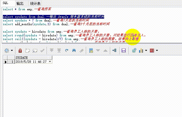 Oracle 基本函数-数值：字符、 Instr()、日期、转换、trunc 截断、MD5、SQL 操作/运算符，注释_ora instr-CSDN博客