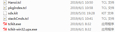 TCL/TK脚本应用tclkit工具打包-CSDN博客