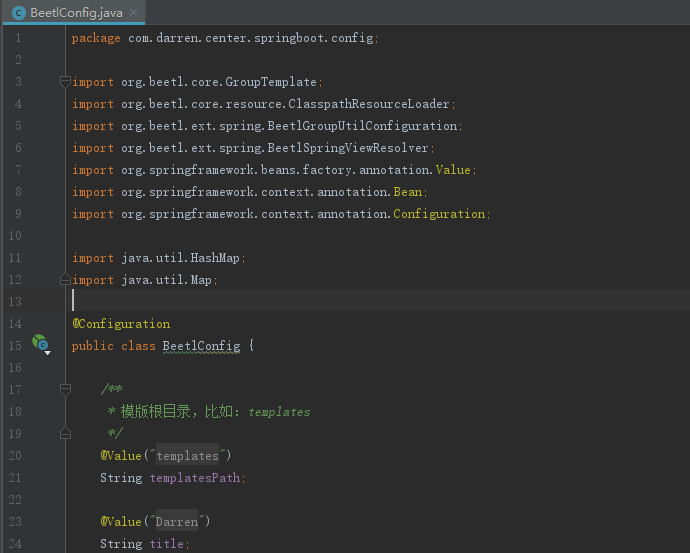 【知识积累】springboot整合beetl_${ctxpath}-CSDN博客