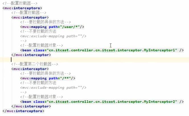 Springmvc教程idea版 3天 2018黑马ssm 03 笔记test Public Void Run2 Throws Exception Inputs Csdn博客
